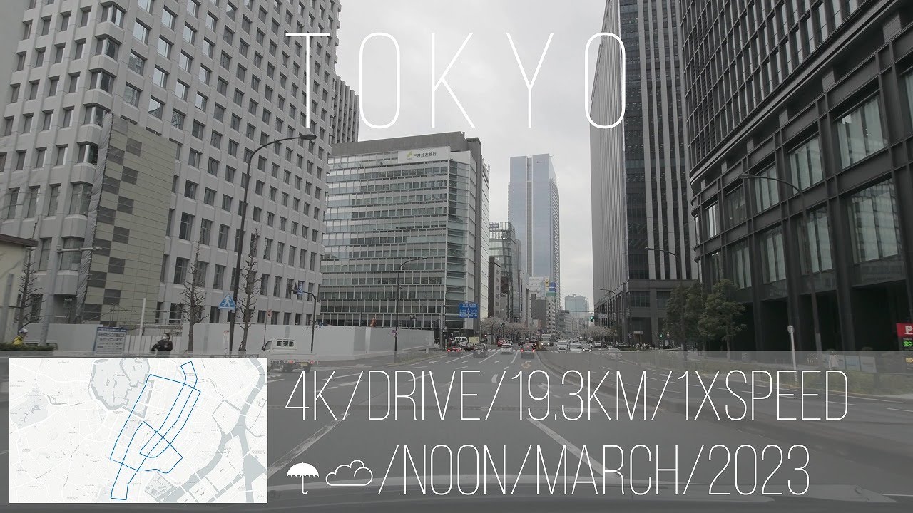 【4K】東京ドライブ|TOKYO DRIVE/19.3km/2023年3月 - YouTube