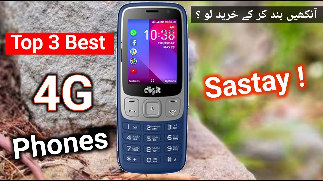 Top 3 Best 4G Keypad Phones | Best 3 Feature Mobile Prices ⚡ - YouTube
