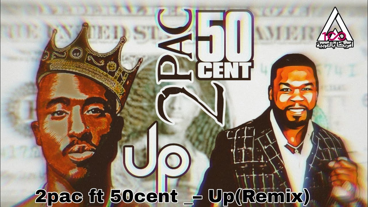 2pac ft 50cent_-Remix 2070 _-Up - YouTube