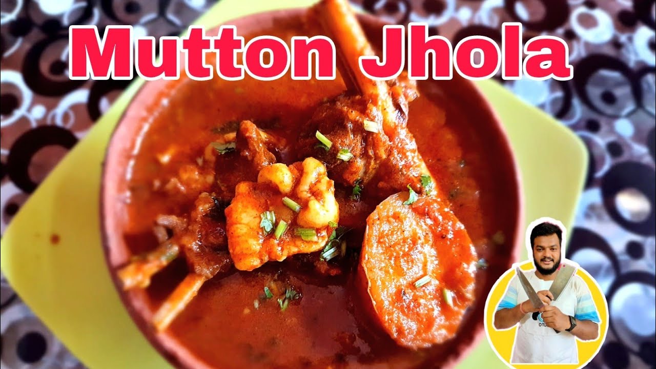 Mutton Jhola | How to make mutton jhola | Mutton recipe | Khailabala ...
