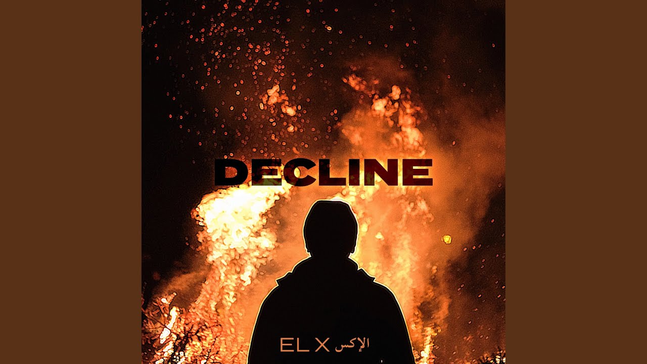 Decline YouTube decline-youtube
