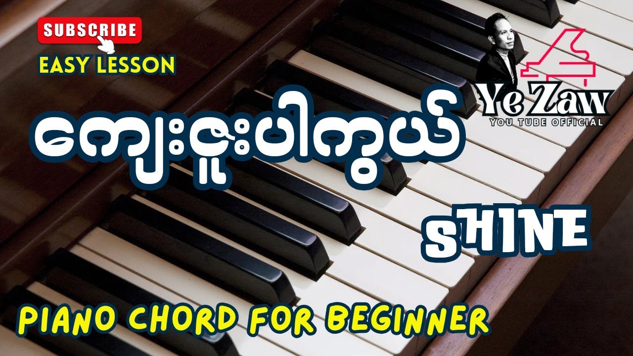 Thank You - Shine /Tutorial - YouTube