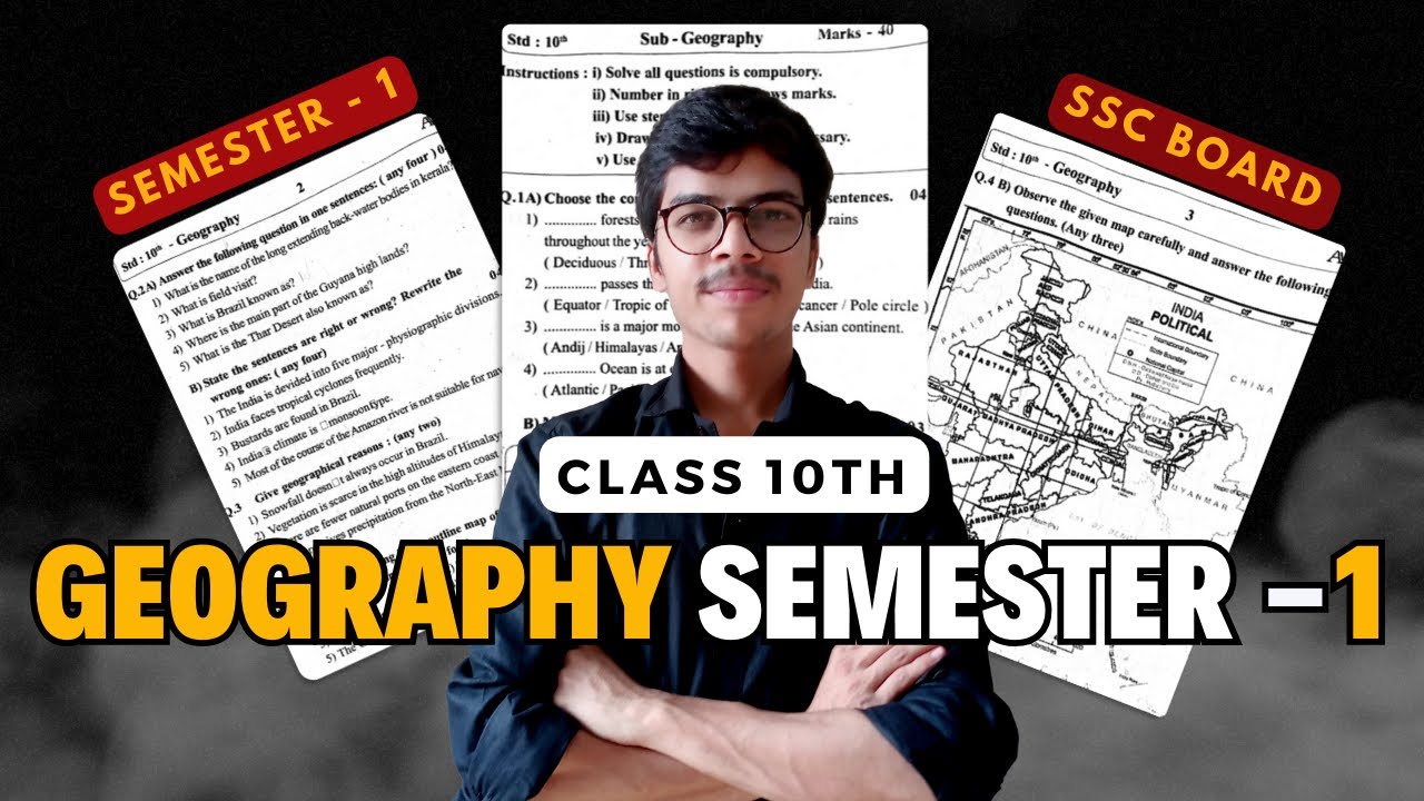 std 10th Geography Semester-1 Exam Question Paper Maharashtra Board SSC ...