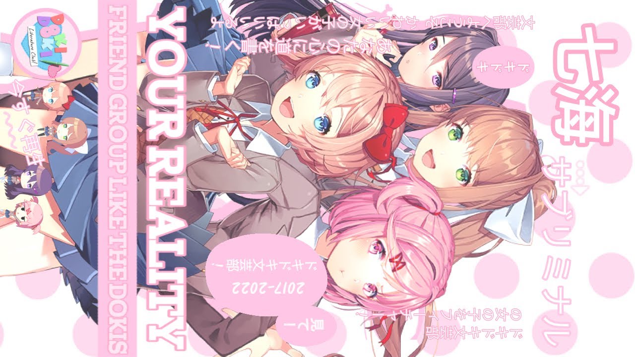 ⏤͟͟͞͞★ 𝐘𝐎𝐔𝐑 𝐑𝐄𝐀𝐋𝐈𝐓𝐘 - YouTube