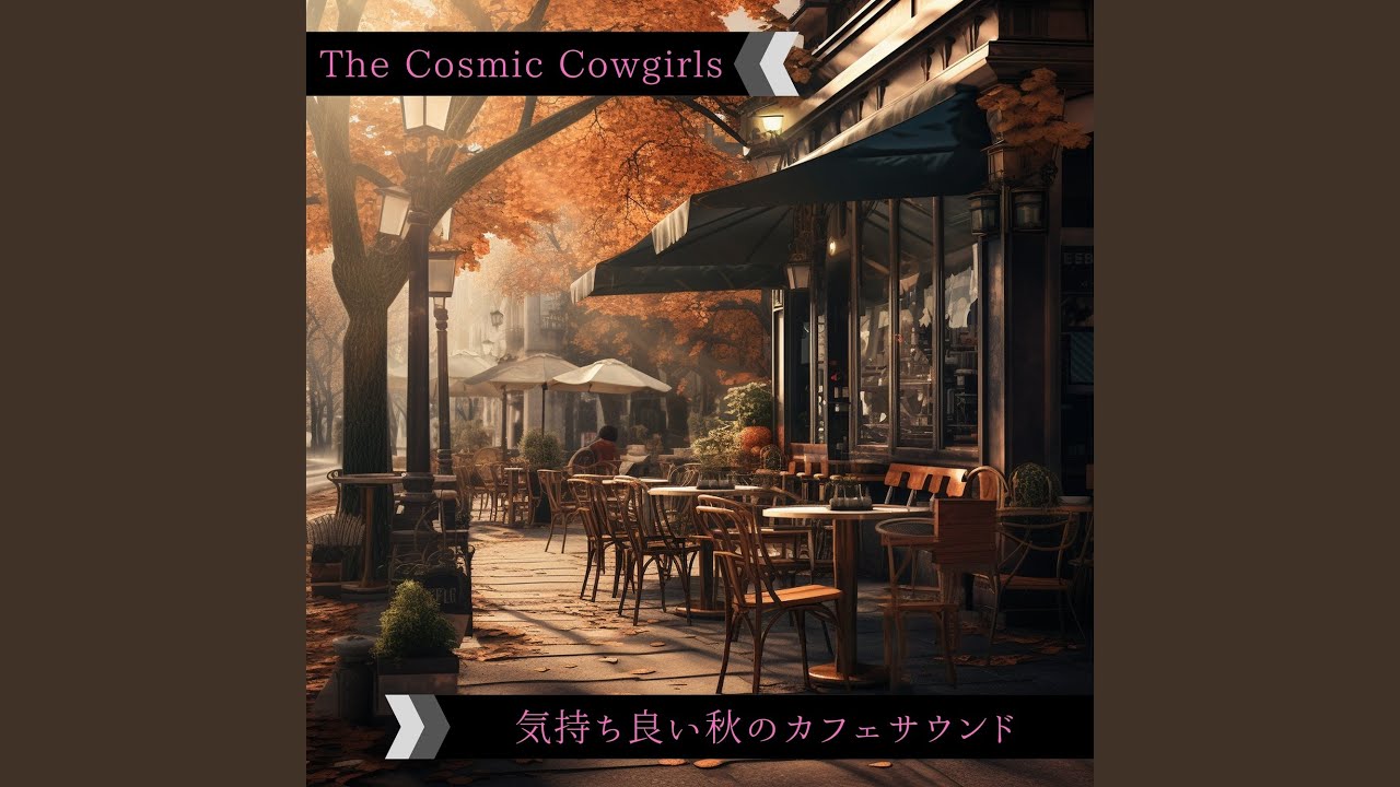 The Kind of Tea I Am (KeyGb Ver.) - YouTube