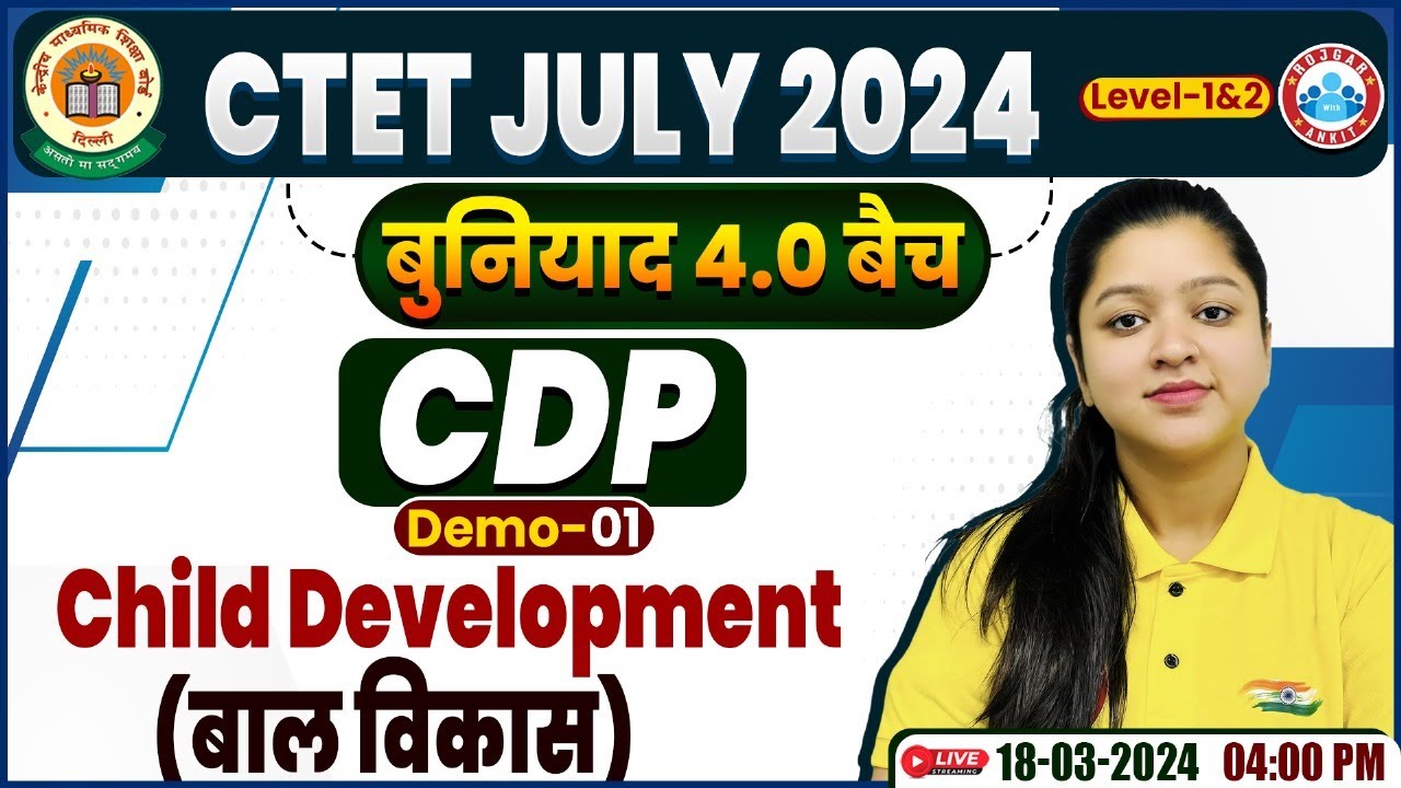 CTET July 2024 | CTET CDP Demo Class #01, Child Development, CDP For CTET, CDP By Kanika Ma'am ...
