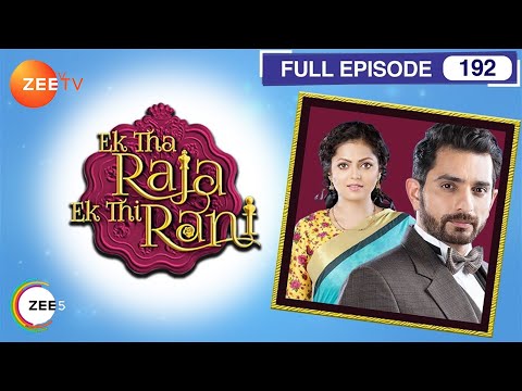 क्या बताया Gayatri ने Indravadhan को? | Ek Tha Raja Ek Thi Rani | Episode 192 | Zee TV