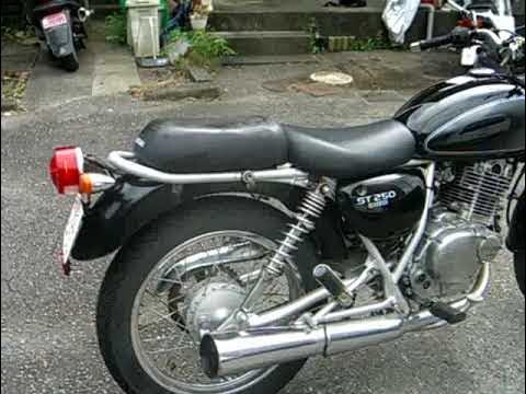 ST250E - YouTube