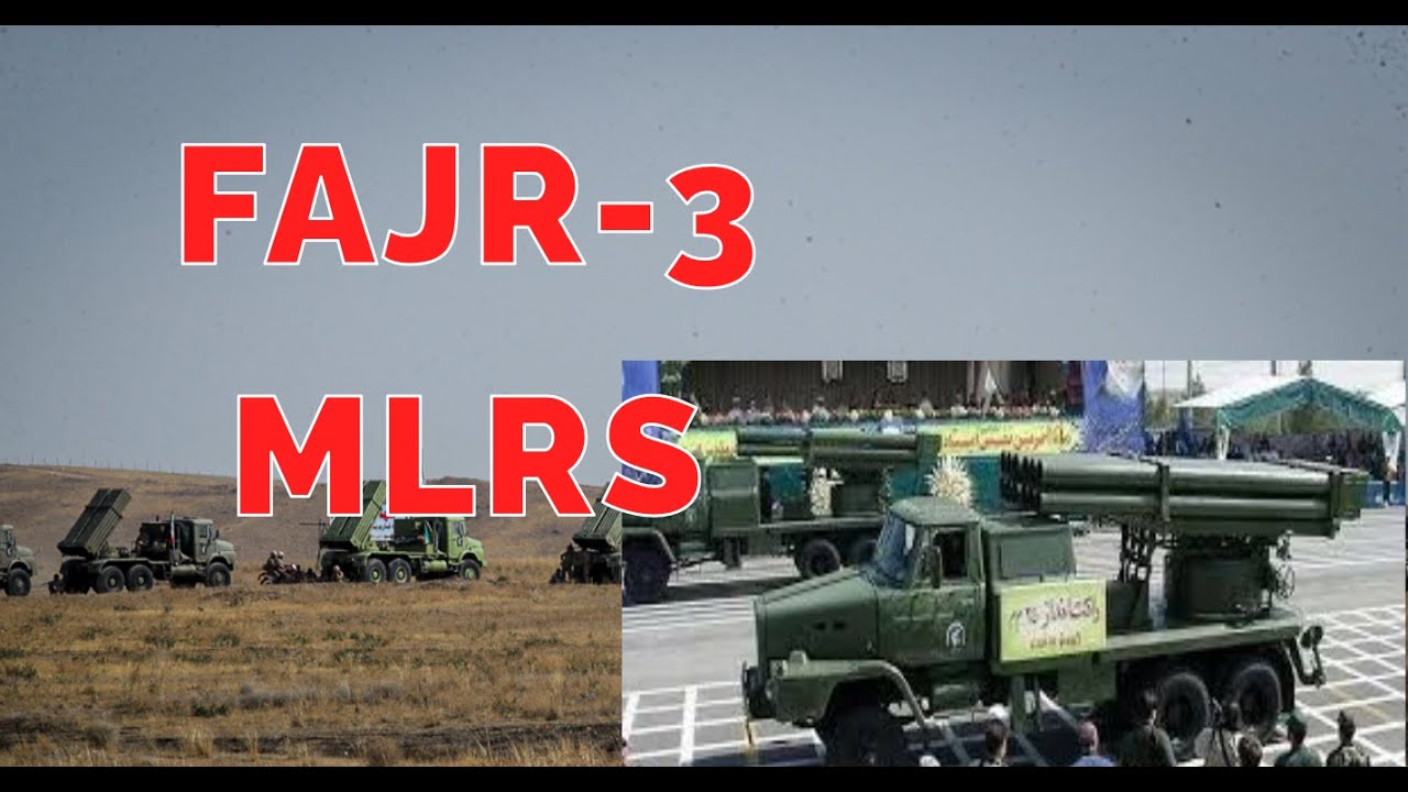 Fajr-3 MLRS: Iran's Powerful Rocket System in Modern Warfare - YouTube