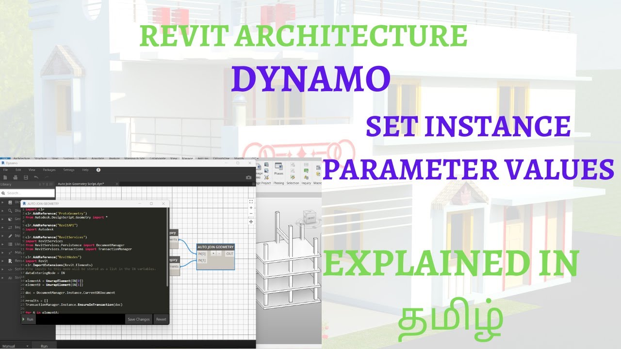 Set Instance Parameter Values Into Elements Using Dynamo In Revit 1067