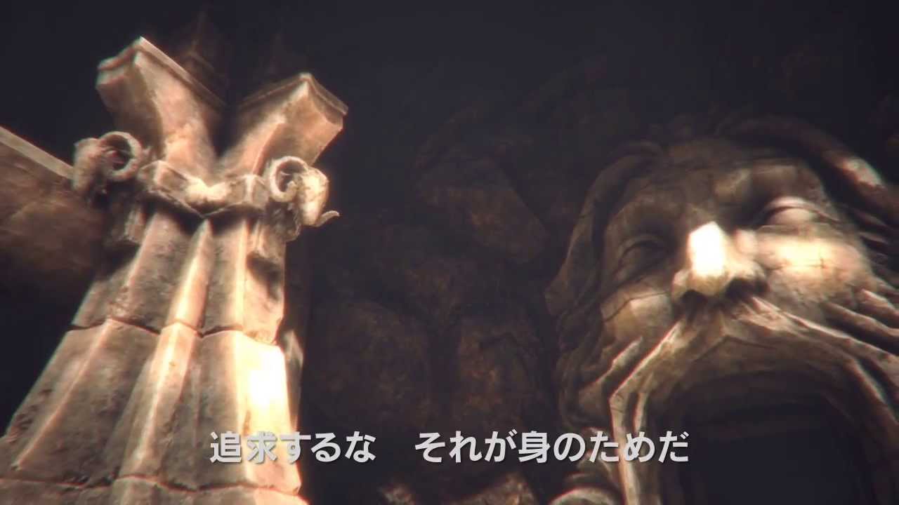 deep down Trailer - YouTube