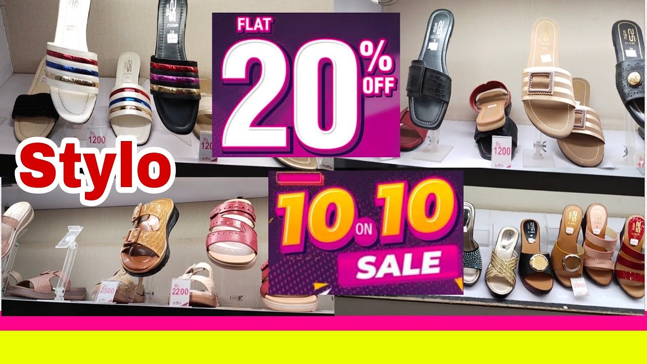 Stylo 10 on 10 sale 2022 - Stylo shoes new collection with price ...