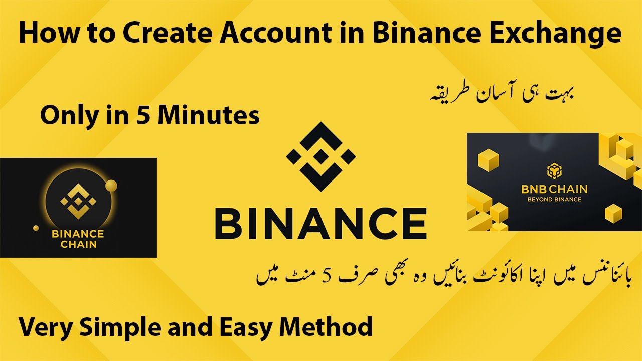 How to Create Account in Binance Exchange only in 5 minutes - YouTube