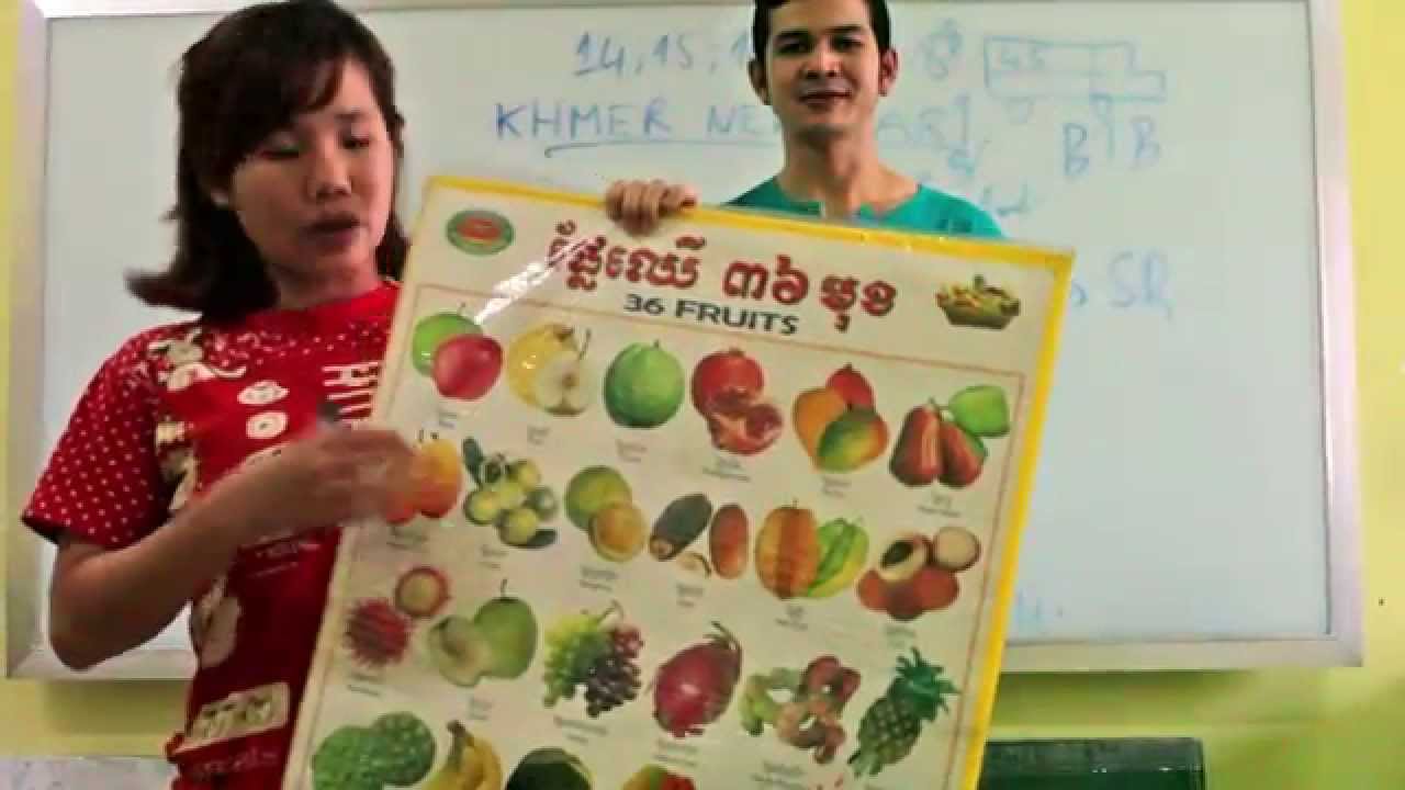 Natural Khmer lesson 25 - Khmer New Year - YouTube