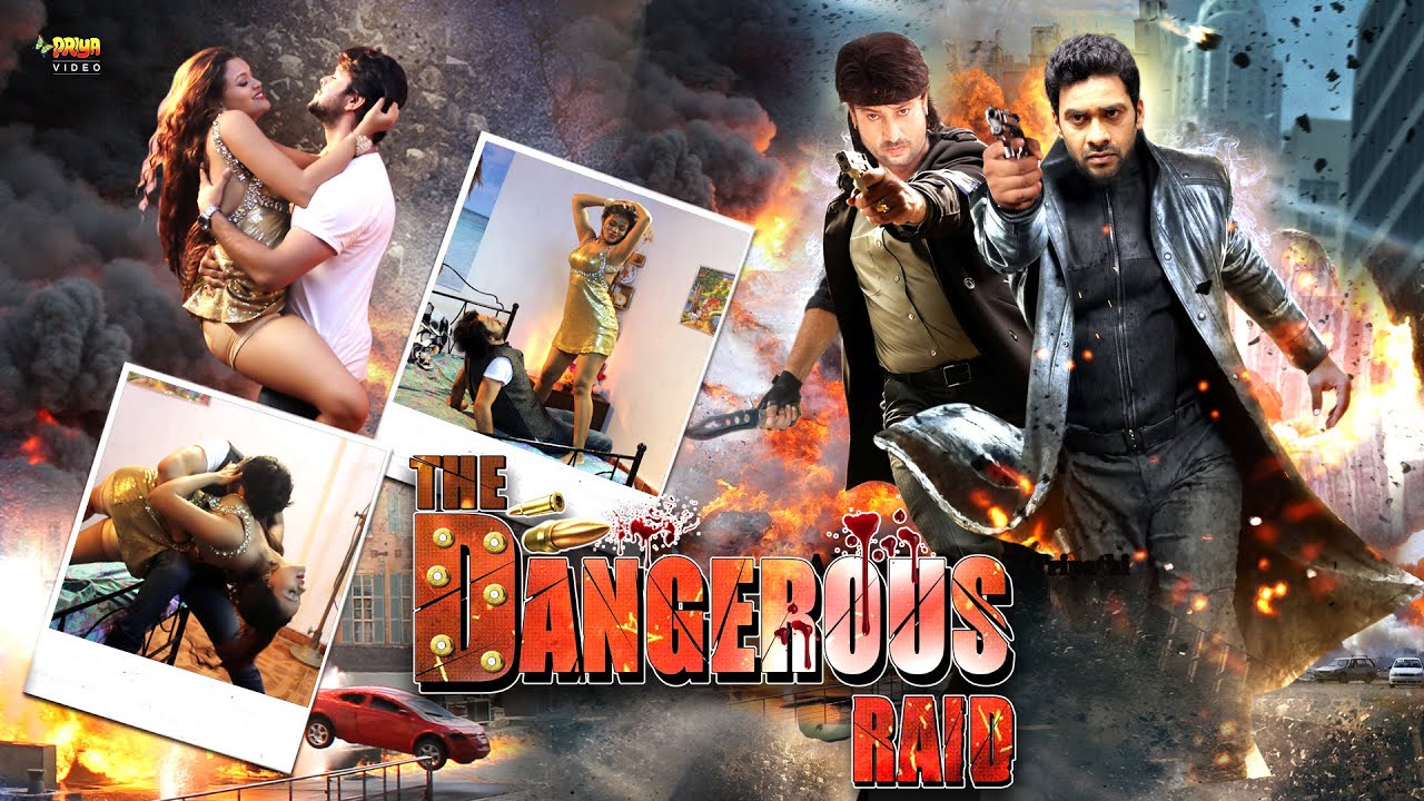 The Dangerous Raid | Full Hindi Action Movie | Avinash Sahi, Mahi Singh, Payal Potangle - YouTube