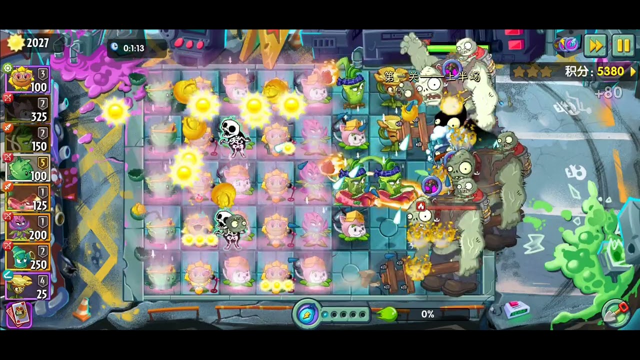 🗣️ NOS PASAMOS EL DÍA 1 en el Zdark Laboratory! Plants Vs Zombies 2 ...