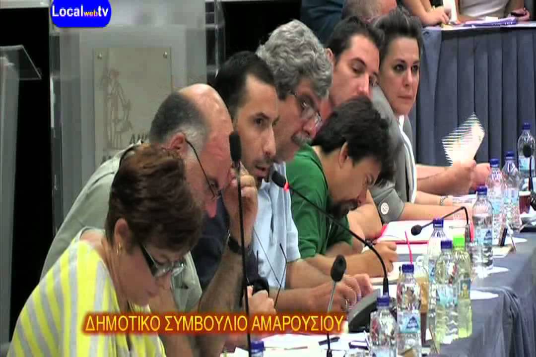 Σικιαριδειο ιδρυμα εκκλιση βοηθειας απο τους γονεις - YouTube