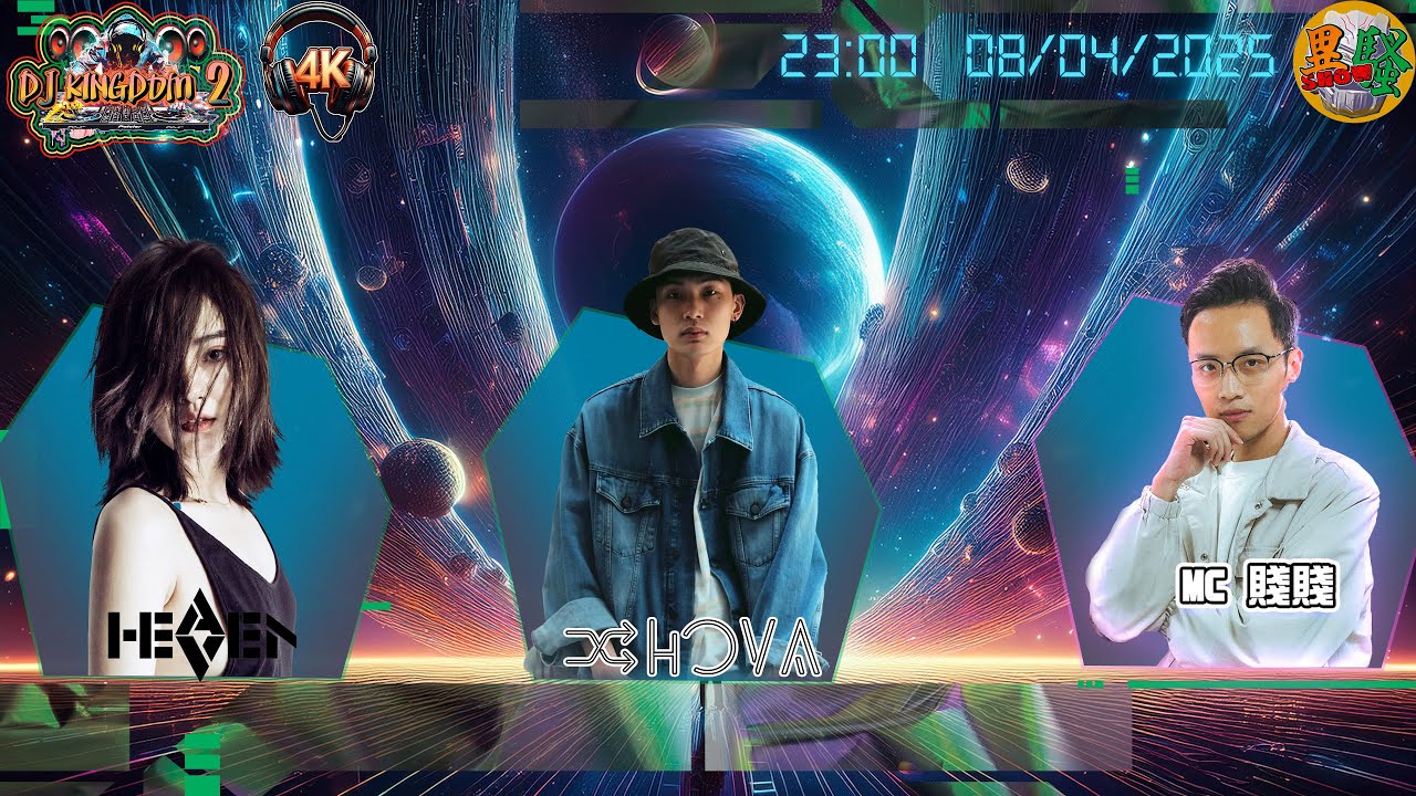 DJ-016『DJ Kingdom2』DJ LIVE 3hour｜DJ FJC｜DJ Heaven ｜MC賤賤｜3小時播放 080425｜4K ...