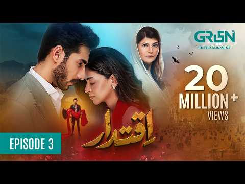 Iqtidar Episode 3 (Subtitles) Anmol Baloch | Ali Raza | 26th September 2024 | Green TV Entertainment