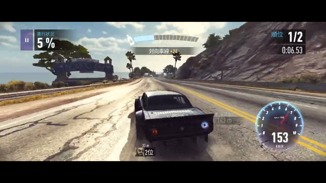 【Need For Speed No Limits】＃55(Chapter:8-2) - YouTube