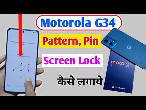 MOTOROLA G34 5G PATTERN,PIN &PASSWORD LOCK SETTING | How to set screen ...