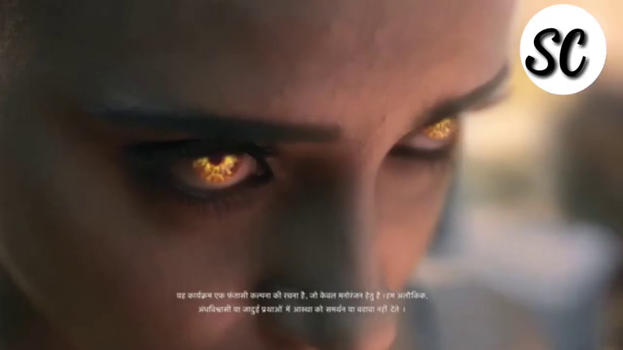 Nazar 2 || nazar 2 promo || Star plus - YouTube