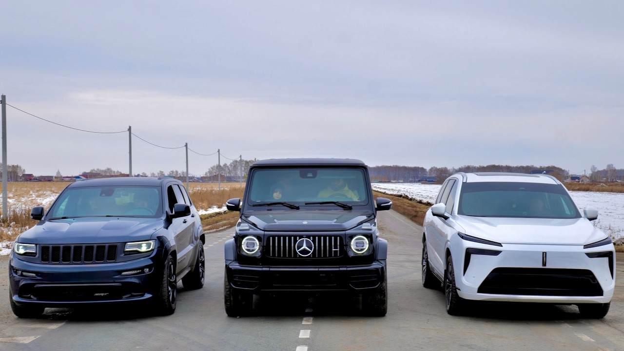 Mercedes-AMG G63 и JEEP Grand SRT v Wey 07 - YouTube