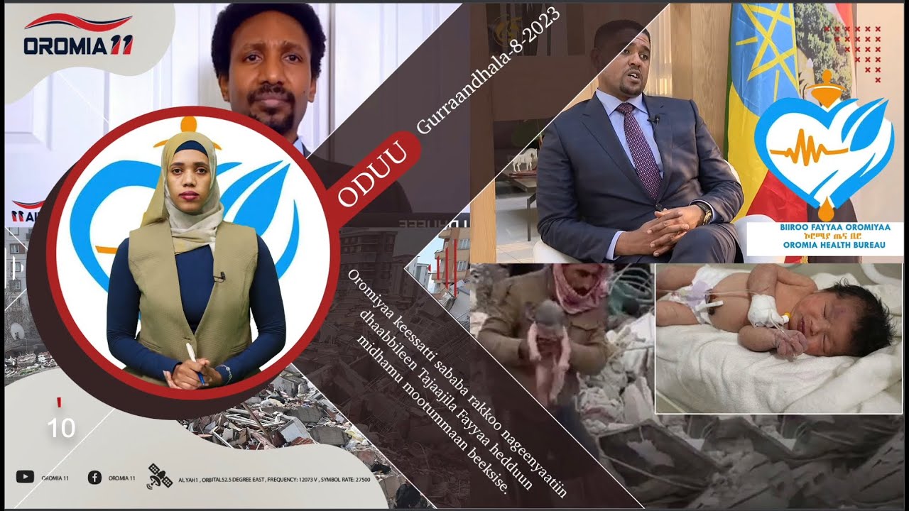 OROMIA11: ODUU 2-8-2023 - YouTube