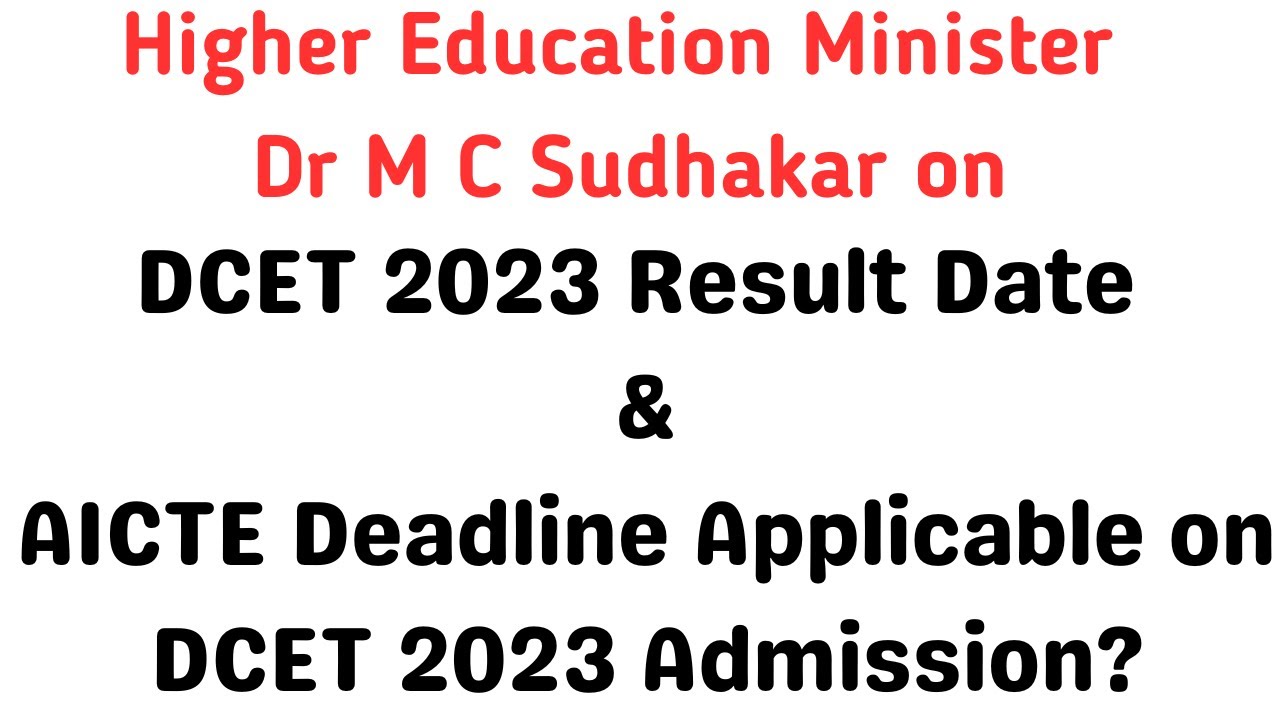 DCET 2023 RESULT DATE | DCET 2023 Result Update|AICTE Deadline ...