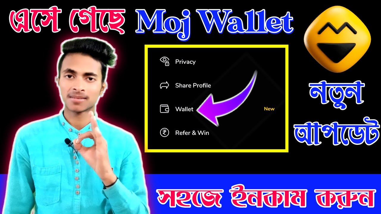 How to earn moj wallet | how to use Moj wallet | Moj new Update | moj ...