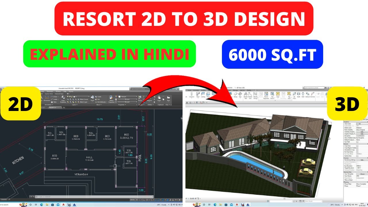 RESORT PLAN 6000 SQ.FT ( 2D PLAN TO 3D DESIGN ) 2022 - YouTube
