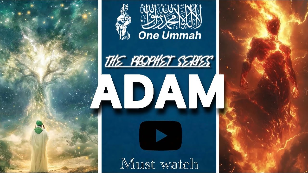 The prophet series||adam(as)||ep-01 - YouTube
