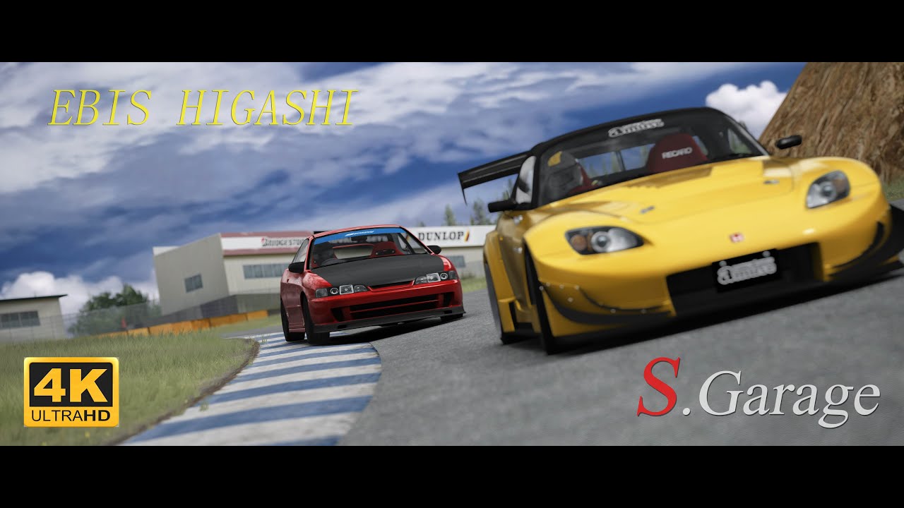 Integra Type R vs S2000 4K #assettocorsa #integra #typer #s2000 #vtec # ...