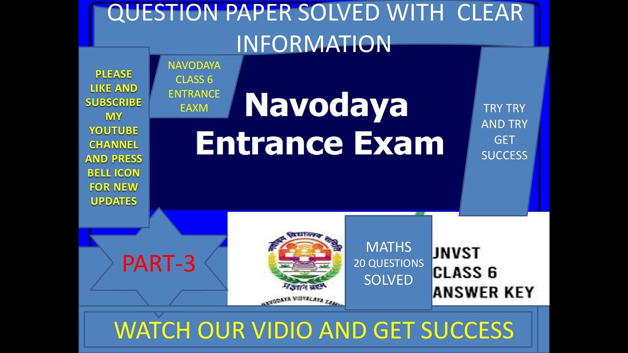 NAVODAYA VIDYALAYA ENTRANCE EXAM 2020 Question Paper And Solutions ...