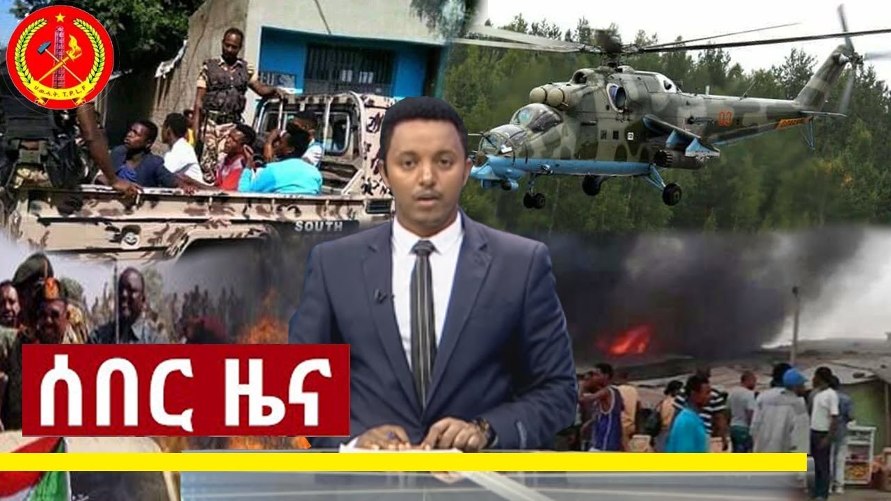 ESAT Eletawi daily news today 23 Feb 2019 / Breaking Ethiopian News ...