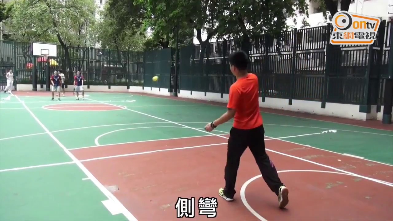 Master Edutainment 旋風球 Flyball - YouTube