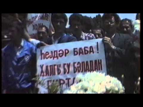 Elegiya - Zərifə Əliyeva