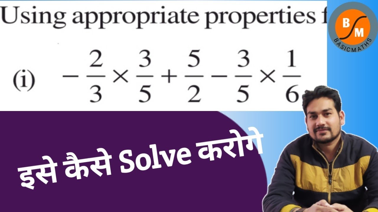 How to solve fraction step by step - YouTube