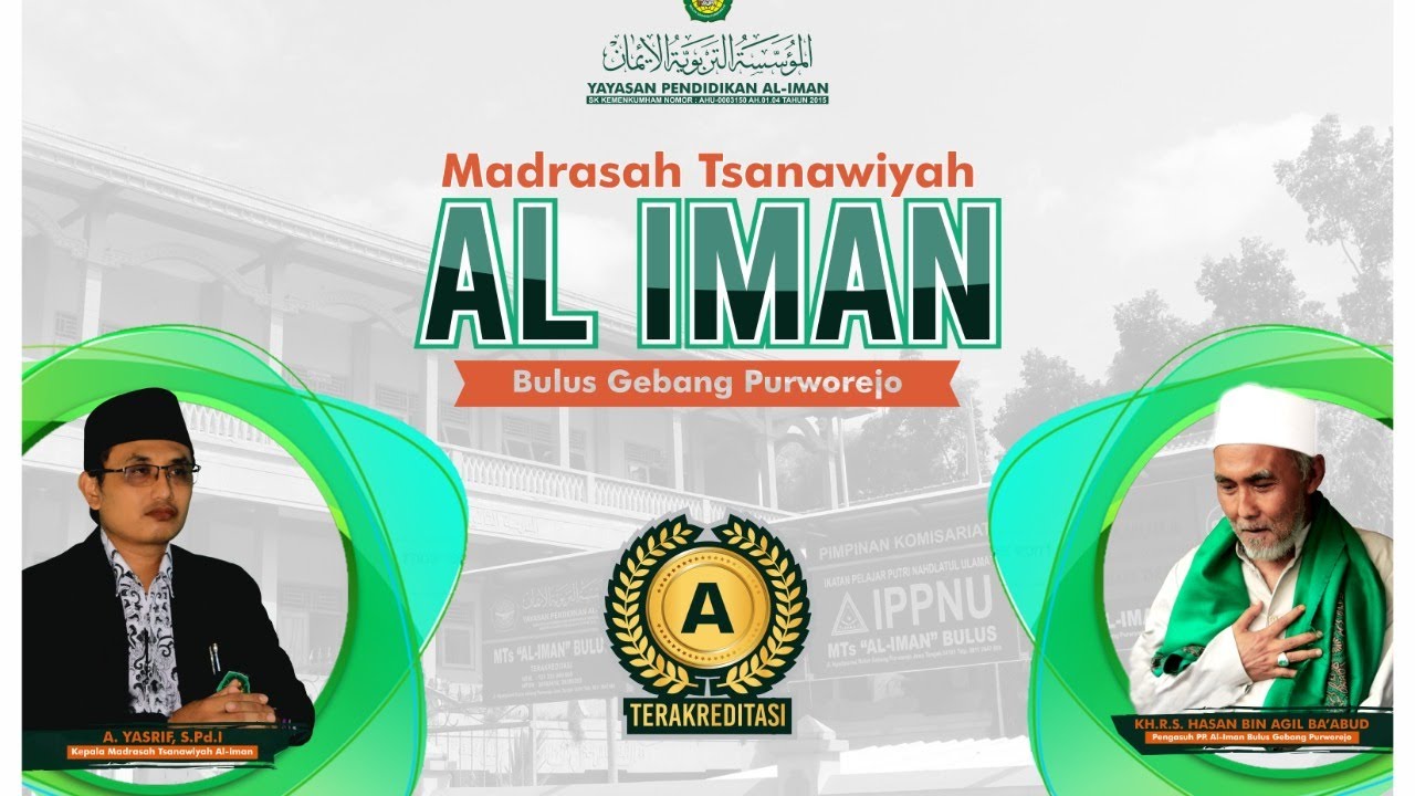 PENGUMUMAN KELULUSAN SISWA-SISWI MTs AL-IMAN BULUS TP. 2018/2019 - YouTube