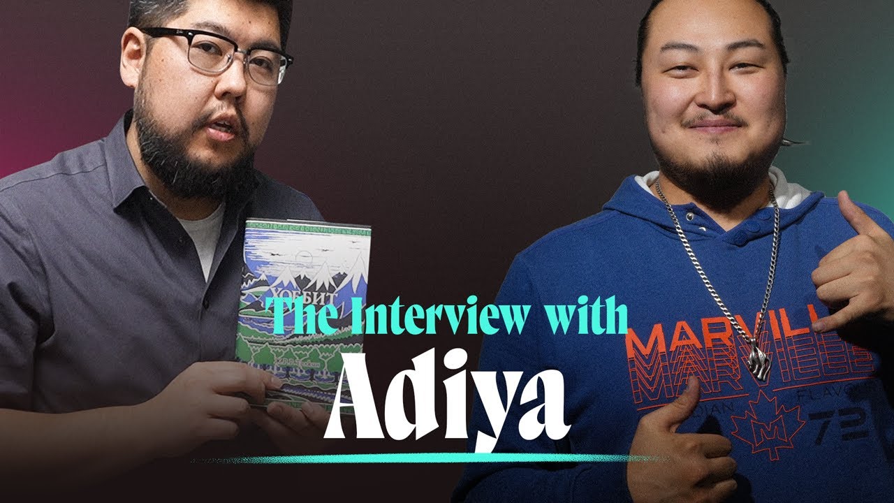 Бөгжний эзэн, Толкиэны ертөнцийн талаар маш сонирхолтой яриа хийлээ ...