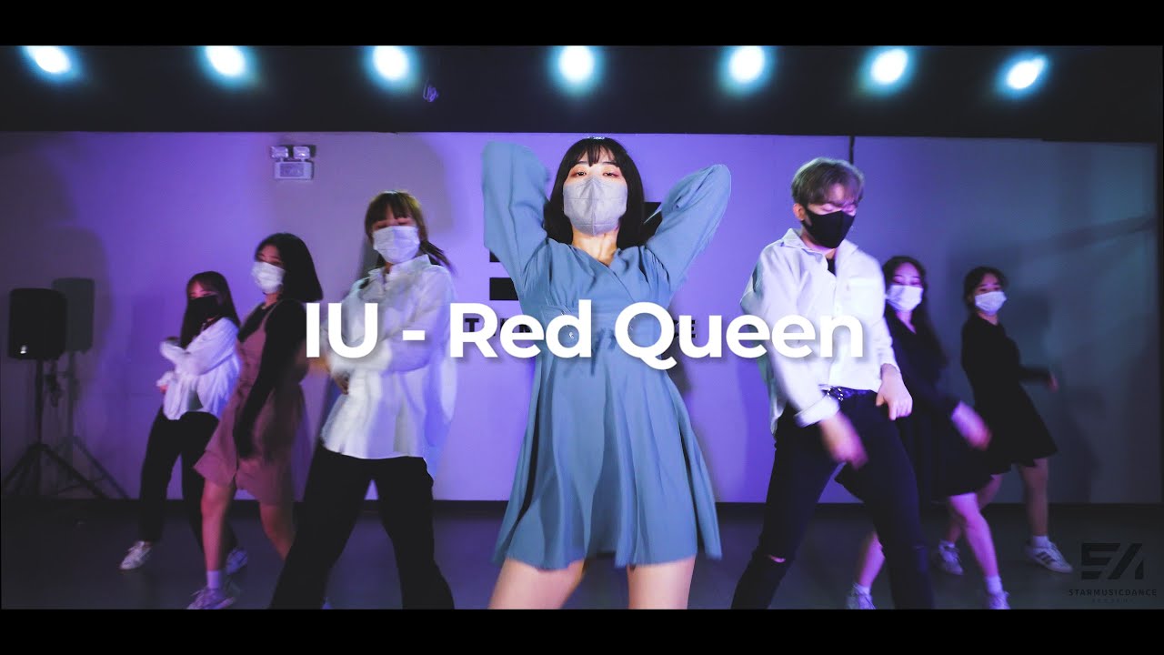 IU - Red Queen (아이유 - 레드퀸) / Lim Ji-Soo Choreography / 세종 스타뮤직댄스 아카데미 ...