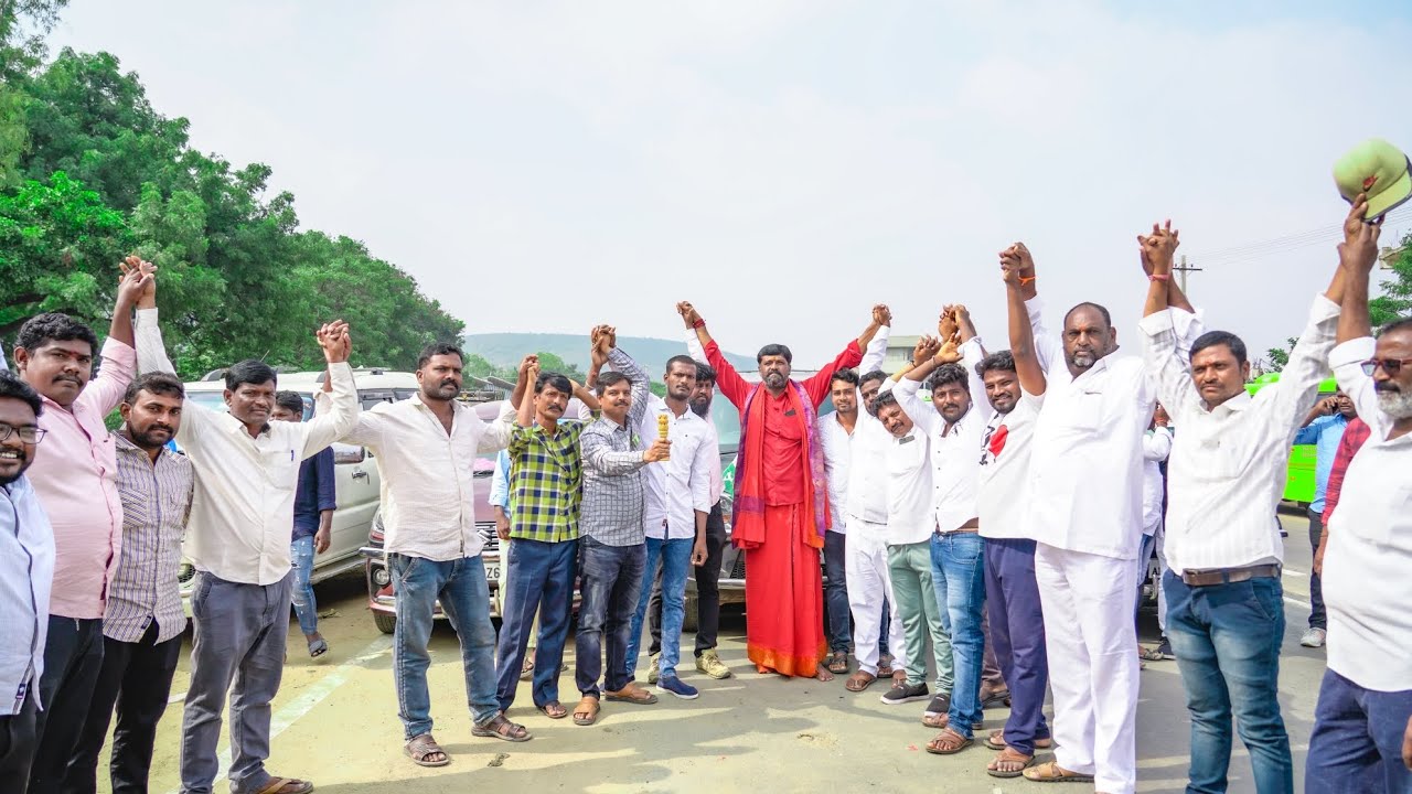 Dhone Top View New One Added - YouTube