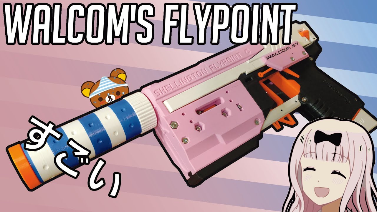 Build and Chill! - Flypoint for WalcomS7! - YouTube