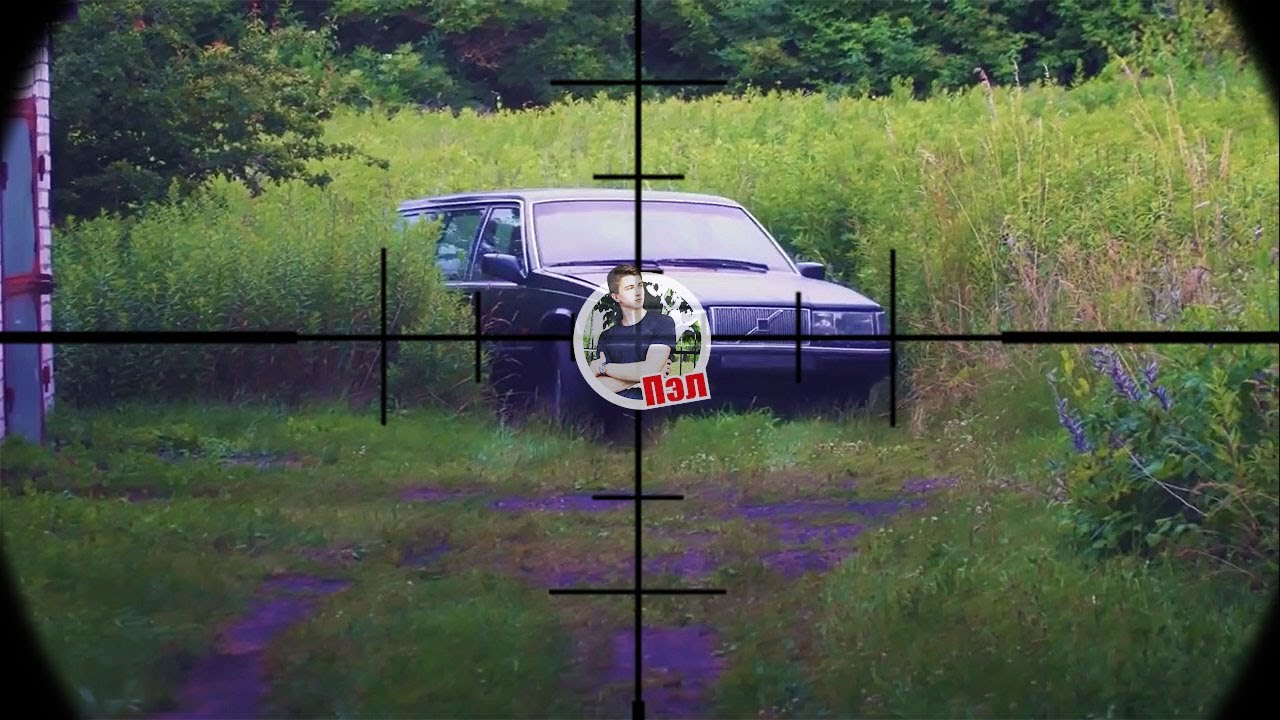 [Паша Пэл]: devianprod. - themoonlovestheearth - YouTube