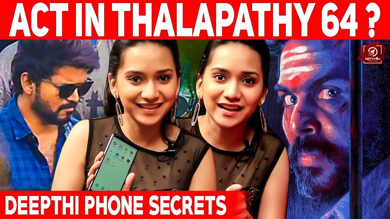 Deepthi's Phone Secrets! | What Is Inside Your Phone With Black Sheep ...