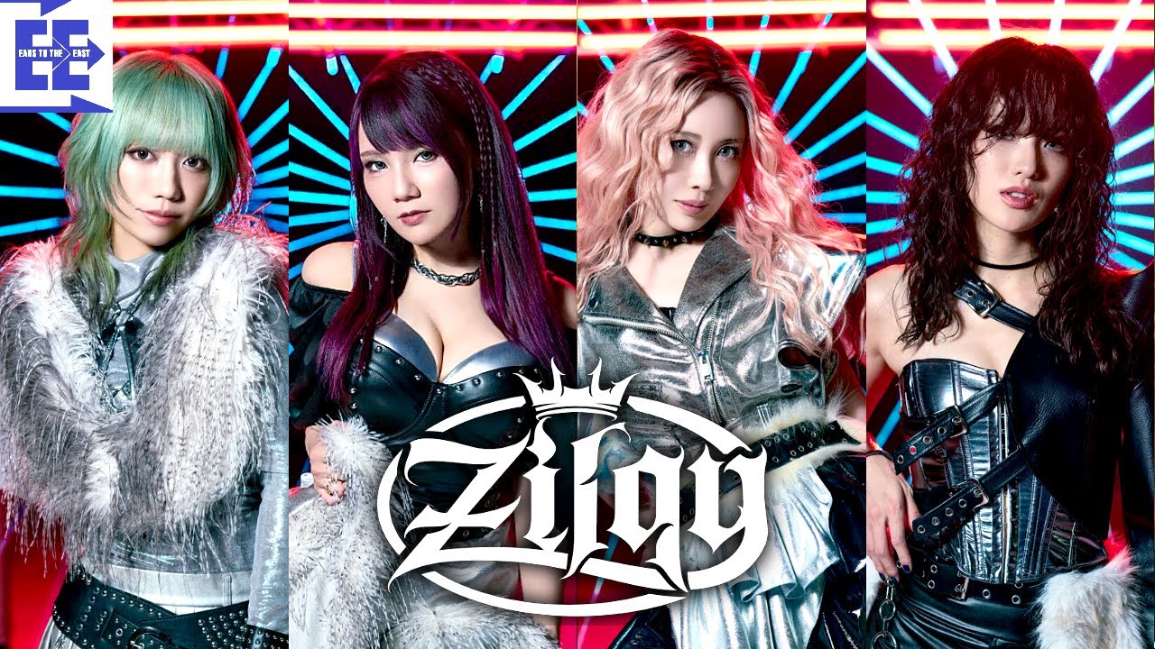 Japan's new super group?... ZILQY bring ex LOVEBITES & ALDIOUS members ...