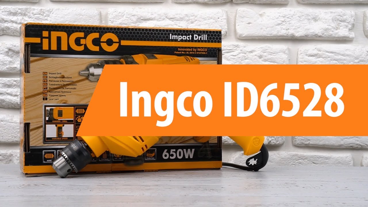 Распаковка дрели Ingco ID6528 / Unboxing Ingco ID6528 - YouTube