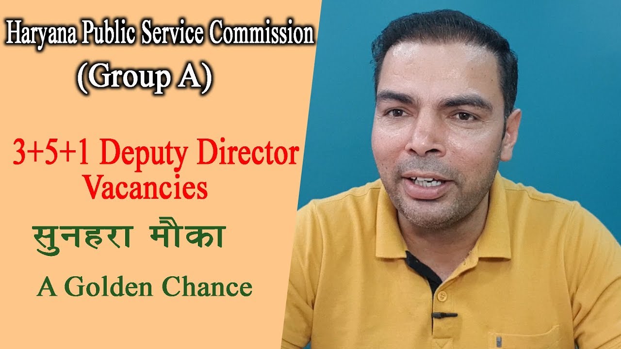 HPSC Deputy Director General Vacancies || HPSC Jobs - YouTube