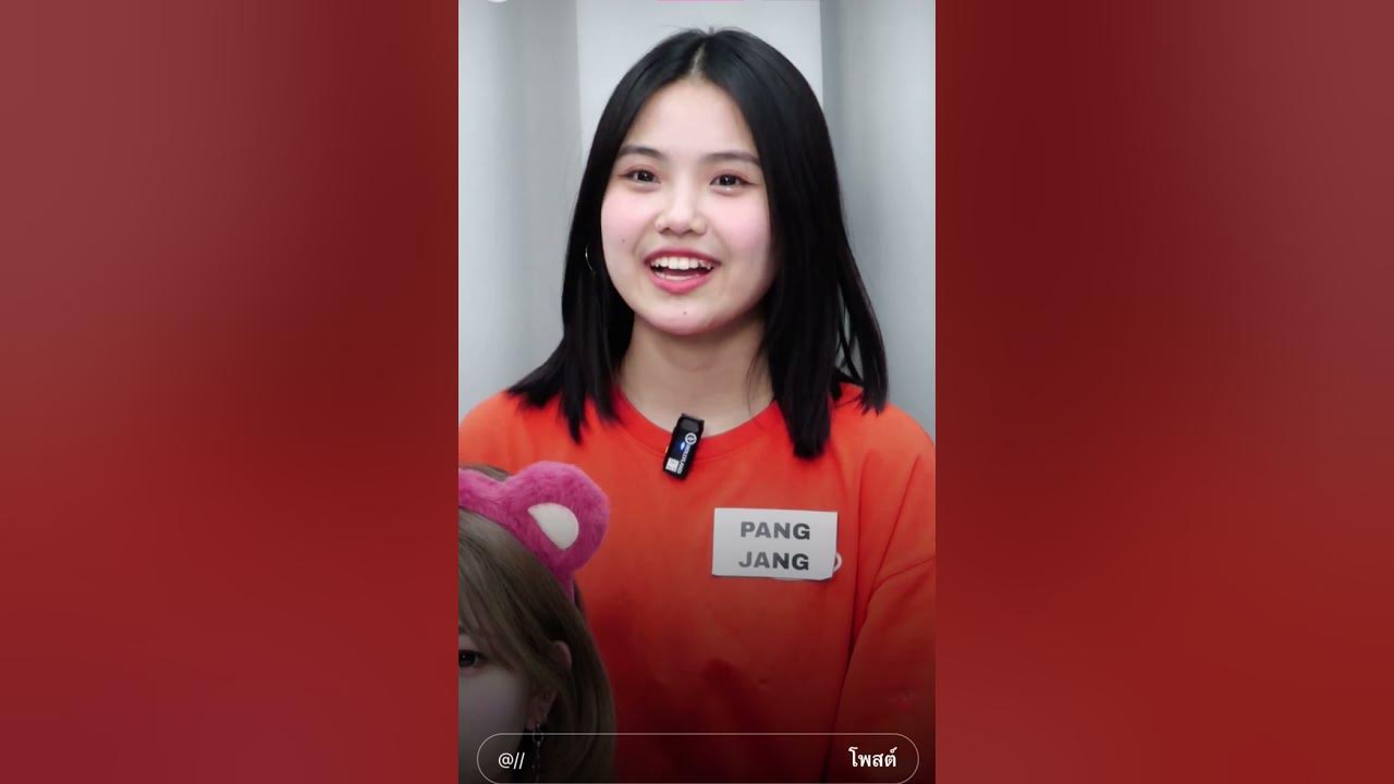 Chuang Asia Trainees live 8 FEB 2024 (Krista Shim, Yui, Coco, Pangjang) - YouTube