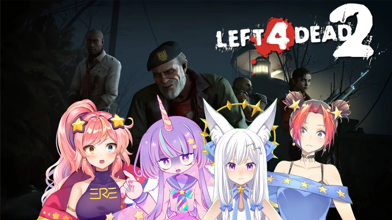 【Left 4 Dead】 Team Starstruck's last collab! | VOD - YouTube